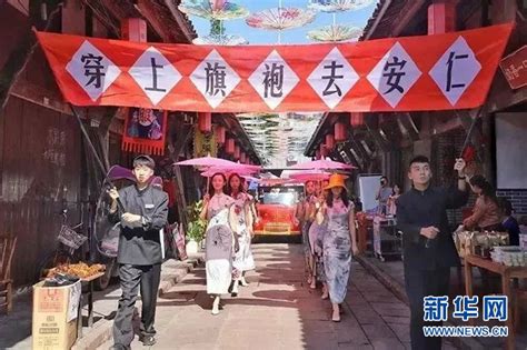 耍古镇寻年味春节来安仁古镇六大玩法让你目不暇接 新华网