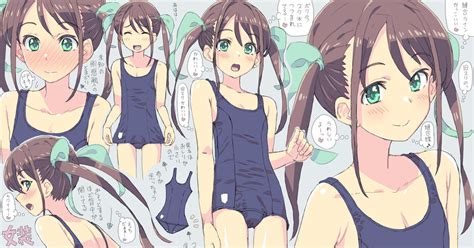 女装 【女装】はじめてのスク水 ホーミングのイラスト Pixiv
