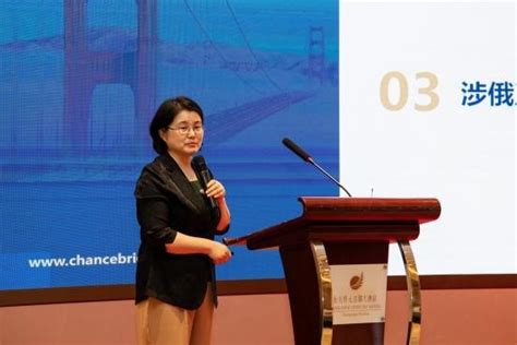 2024年度浙江企业国际化经营合规风险排查长兴纺织专场活动成功举办