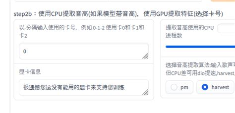 Question What Is The Cause Of The Error In Step2b Of The Study And How