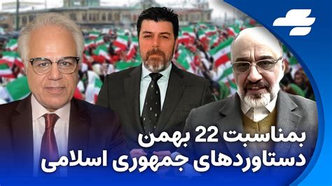 مناظره مهدی خزعلی با آریا کنگرلو در میزگرد با مکس فخرایی Youtube