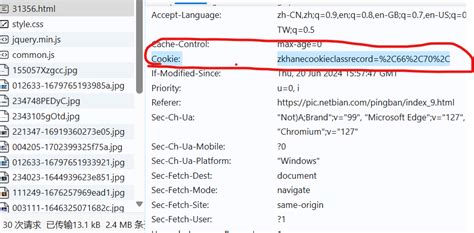 Python爬虫下载4k壁纸