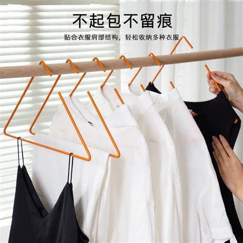 空之喵喵 衣架家用挂衣简易无痕卧室衣服裤子收纳神器服装店专用 虎窝淘