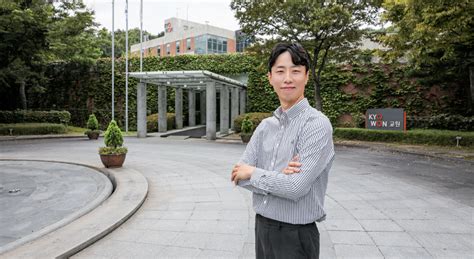 교원가족