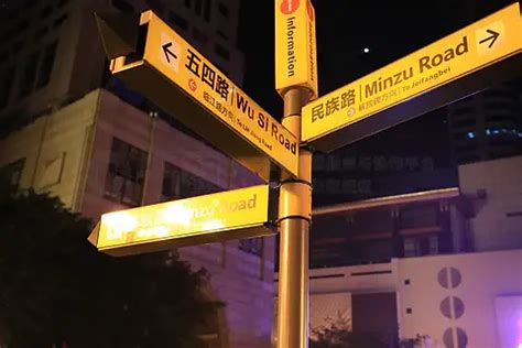 交通路标指示牌图片大全 高清交通路标指示牌照片 图片免费下载 千图网