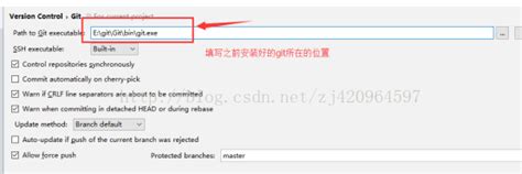 idea通过git将项目上传到github idea git提交新项目到github csdn博客