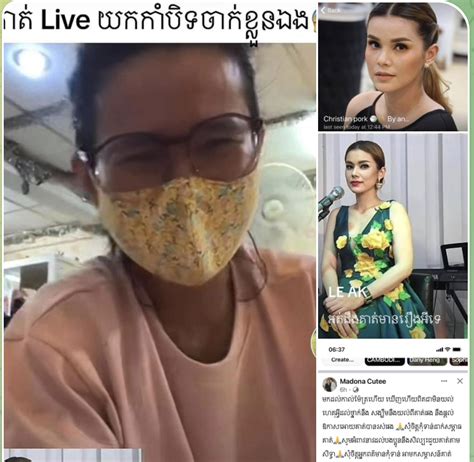 ព្រោះតែសម្ពាធផ្លូវចិត្តខ្លាំង វីជេអាណូlive វីដេអូយកកាំបិតចាក់ខ្លួនឯងប៉ុនប៉ងធ្វើអត្តឃាត