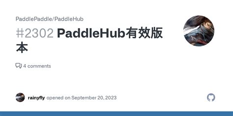 Paddlehub Issue Paddlepaddle Paddlehub Github