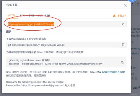 若依开源框架分离版在人大金仓数据库下使用 若依可以使用国内数据库吗 CSDN博客
