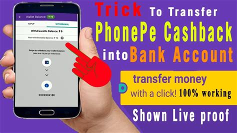 How To Transfer PhonePe Non Withdrawable Money To Bank Tricks To