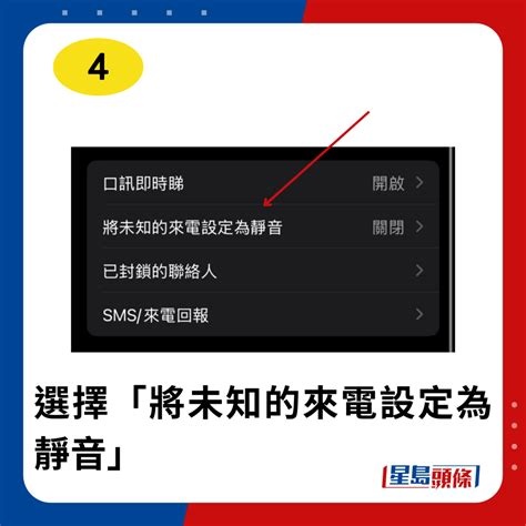 Airpods Pro 2助聽器新功能！進行聽力測試提供額外聽力輔助 即時分析聽力水平（附設定教學） 星島日報