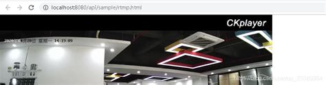 海康网络摄像头实时视频预览（流媒体转码推流 Red5nginx Rtmpffmpeg）海康摄像头vlc推流 Csdn博客