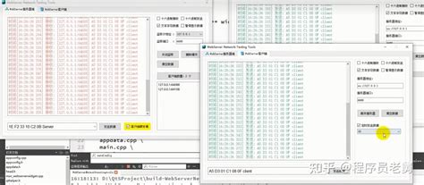 【附源码】qt项目合集！可用于计算机毕设、简历项目！ 知乎