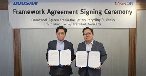 두산리사이클솔루션 전구체 1위 업체와 배터리 소재 재활용 사업 협약