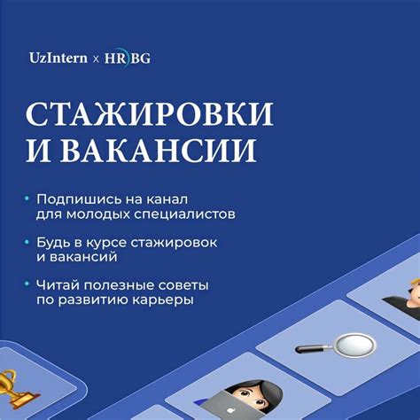 Umid Yuldashev в Linkedin Коллеги подписчики читатели и просто