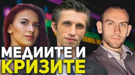 Приятели и колеги дойде време и за втората част от представянето на… Todor Belenski