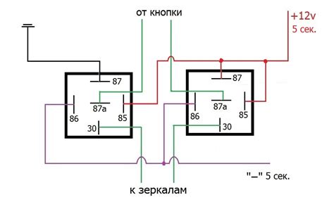 Скачать картинку КНОПКА ЧЕРЕЗ РЕЛЕ №11
