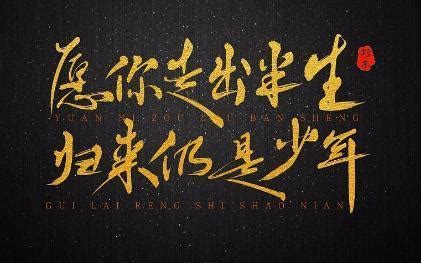 少年 COVER 梦然 钢琴 文武贝 少年 COVER 梦然 钢琴在线试听 纯音乐 MP3下载 听蛙纯音乐网