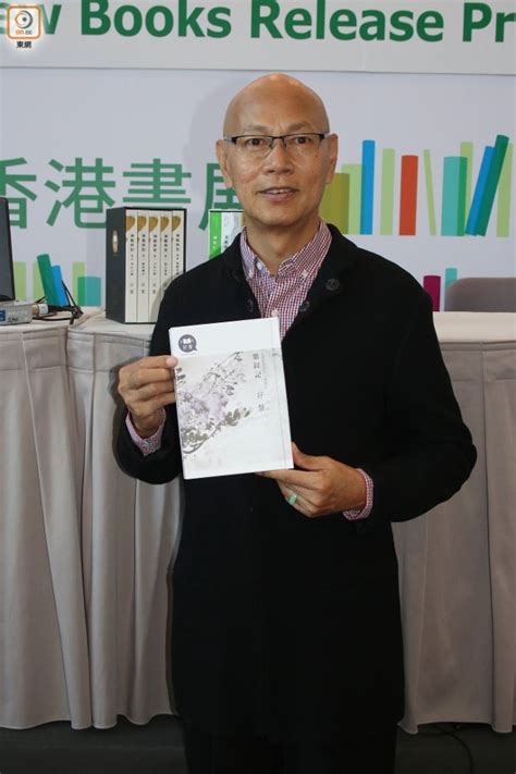 羅家英推有聲書 爆汪明荃怨佢唔黐家｜即時新聞｜繽fun星網｜oncc東網