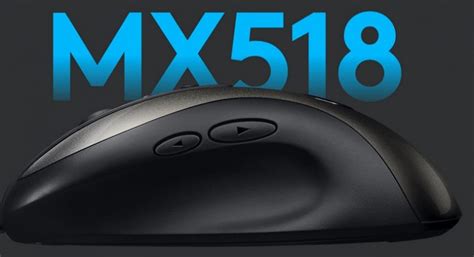 Logitech MX518 Gaming Mouse, características, precio y opiniones