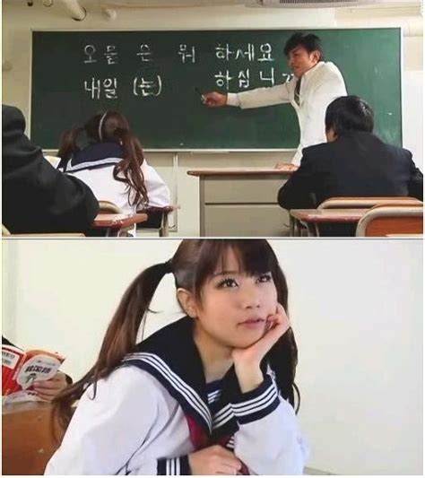 붐업 베스트 아이유 닮은 처자