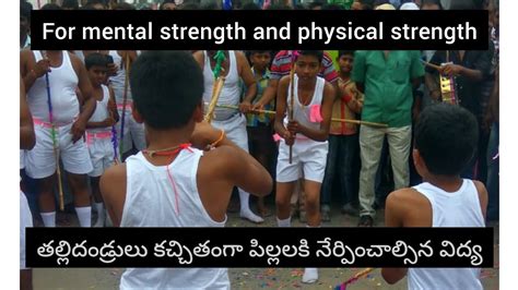 తలలదడరల కచచతగ పలలలక నరపచలసన వదయ YouTube