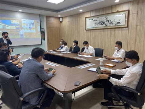 대구 북구청 혁신 트렌드를 이끌다 지자체 최초 메타버스 회의 시스템 도입