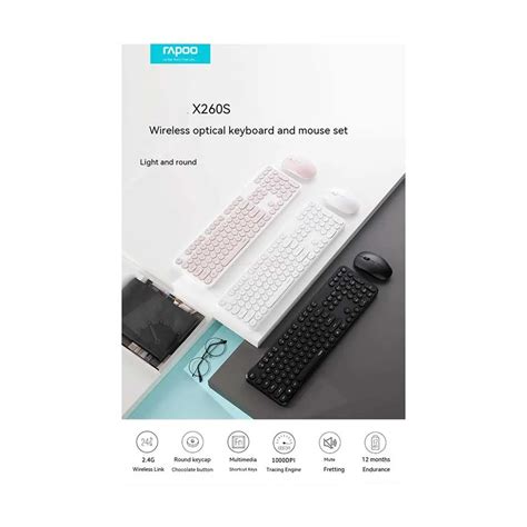 Rapoo X260s Keyboard And Mouse Combo Price In Bd Ryans