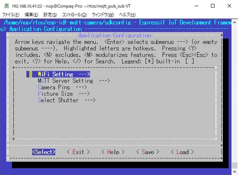 IMAGE Issue 1 Nopnop2002 Esp Idf Mqtt Camera GitHub