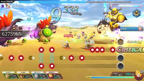 Theatrhythm Final Fantasy All Star Carnival Location Test Begins April