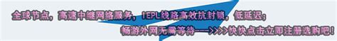 Seo站长必备神器： 桔子seo老域名历史查询工具 林云seo博客