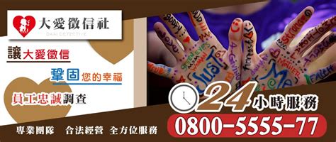 換妻－國情差異，義大利夫妻瘋換妻