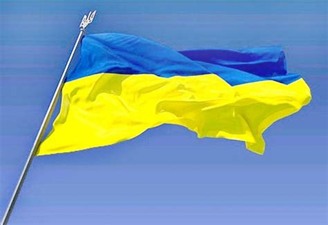 Flag Of Ukraine Album On Imgur