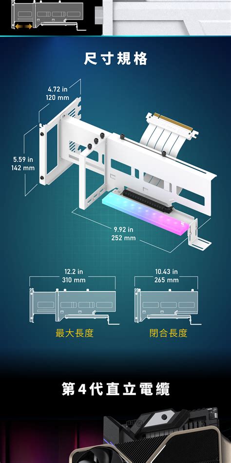 Ezdiy Fab Argb 40 Gpu直立式顯卡支架，帶pcie40x16 Gen4 17cm90度排線 黑色 蝦皮購物