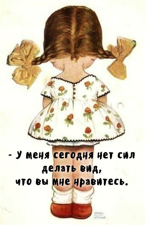 Пин от пользователя Taisija 🇷🇺 на доске ЮМОР Смешные высказывания