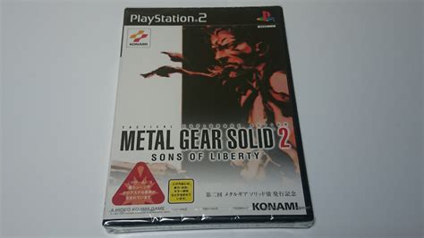 【新品】ps2 メタルギアソリッド2 サンズオブリバティー 非売品 限定品 新品 未開封 発行記念品の落札情報詳細 ヤフオク落札価格検索
