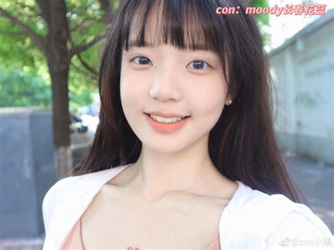 Selfie Ideas Korean Girl Energy Dream Girls Face Beauty Women