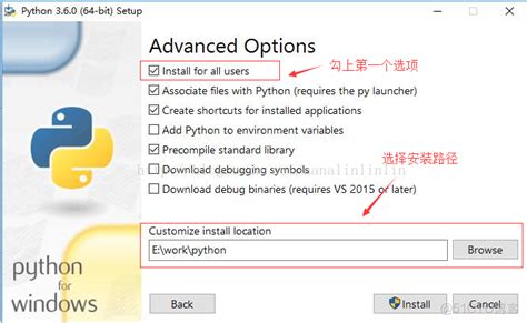 Python Windows Embeddable Package 和 Windows Installer区别 Python Embed版本