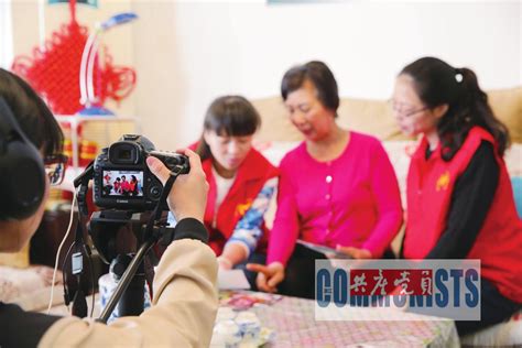 共产党员 微摄影