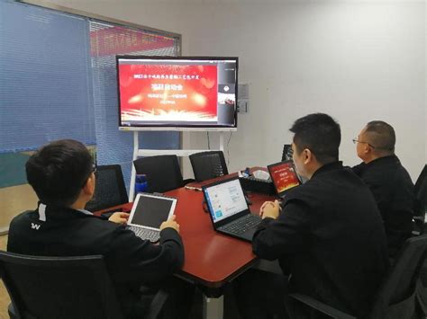 科泽新材“bhet法千吨级再生聚酯工艺包开发项目”启动会顺利召开 新闻中心 科泽新材料股份有限公司