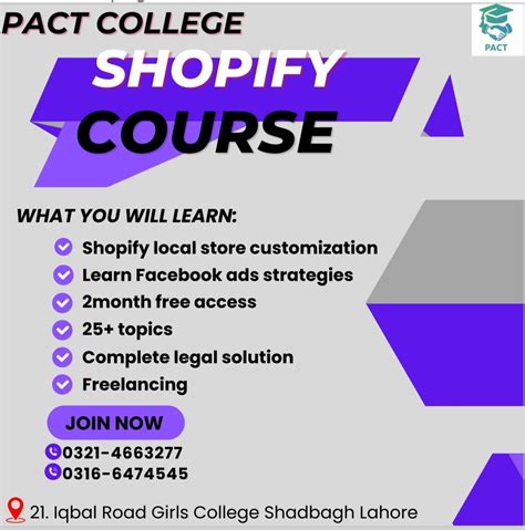 imran siddiq on linkedin pactcollegeinshadbaghlahore