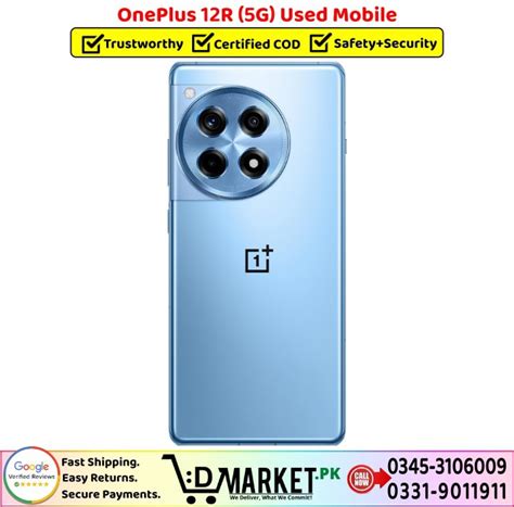 Oneplus R G Gb Gb Exclusive Deal For You