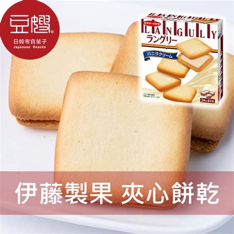 【豆嫂】日本零食 伊藤製菓 夾心餅乾多口味 Yahoo拍賣
