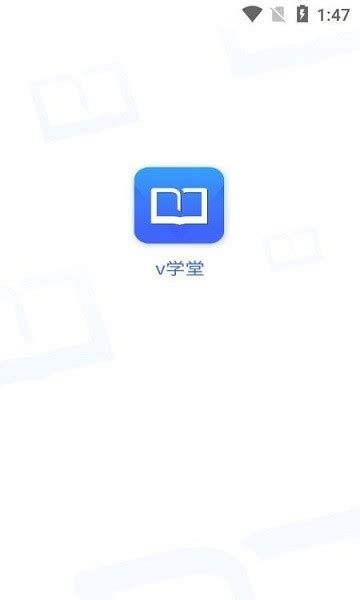 V App V Vivo V
