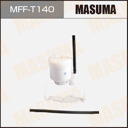 MASUMA MFF-T140, Фильтр топливный Masuma. Бренд автозапчастей №1 в России