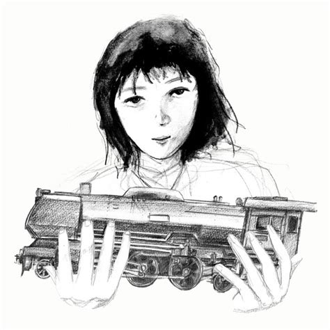 勇気 Album De Betcover Spotify