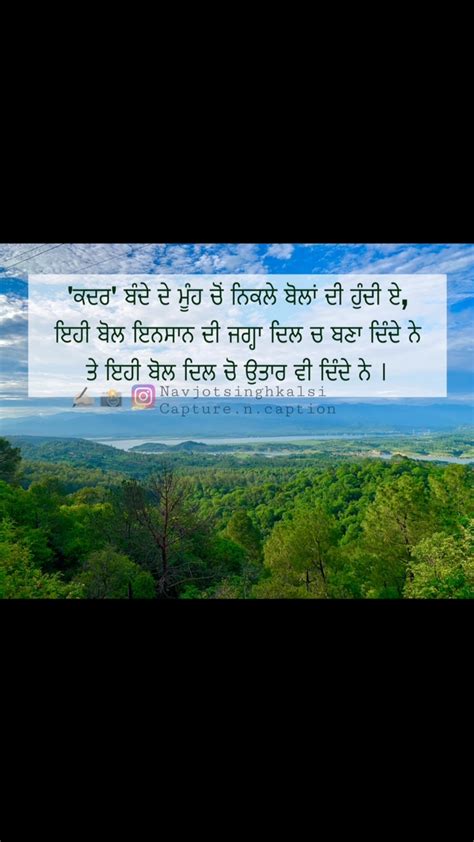 ᴋᴀʟsɪ ʙʀᴏᴛʜᴇʀs 📸 ️ 🧿 ਧਨੁ ਸੁ ਵੇਲਾ ਜਿਤੁ ਦਰਸਨੁ ਕਰਣਾ ॥ Gursarsahib