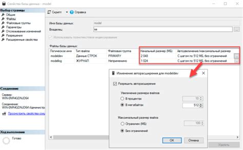 Установка и настройка Ms Sql Server для 1С Предприятие Записки It