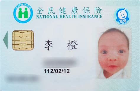 我朋友小孩是林萌 我家是水果系列 我女兒如果屬老虎他就會被叫李檸～哈～