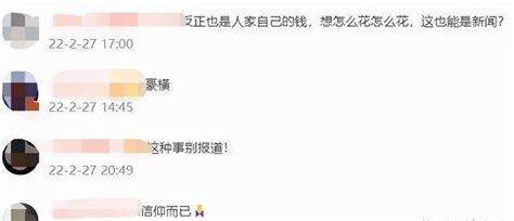 60岁张学友被曝在雕像上刻字！金色名字太抢眼，网传费用达108万生活网友低调